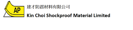 Contact – Kin Choi Shockproof Material Limited